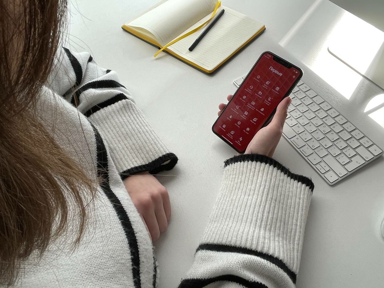 Движение Первых объединяется в приложении Talent Rocks